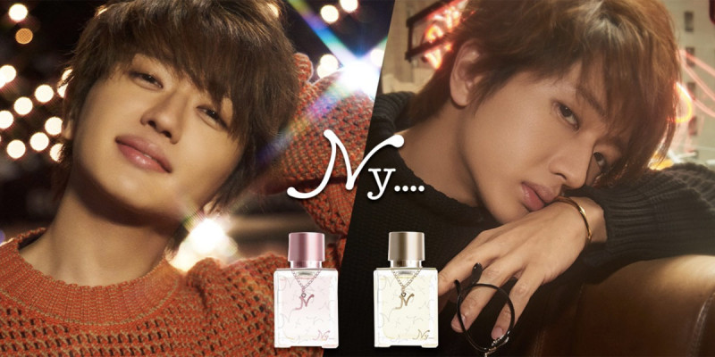 Nissy(西島隆弘)プロデュース香水「Ny….」全国各地でポップアップストア開催！ | SWISH